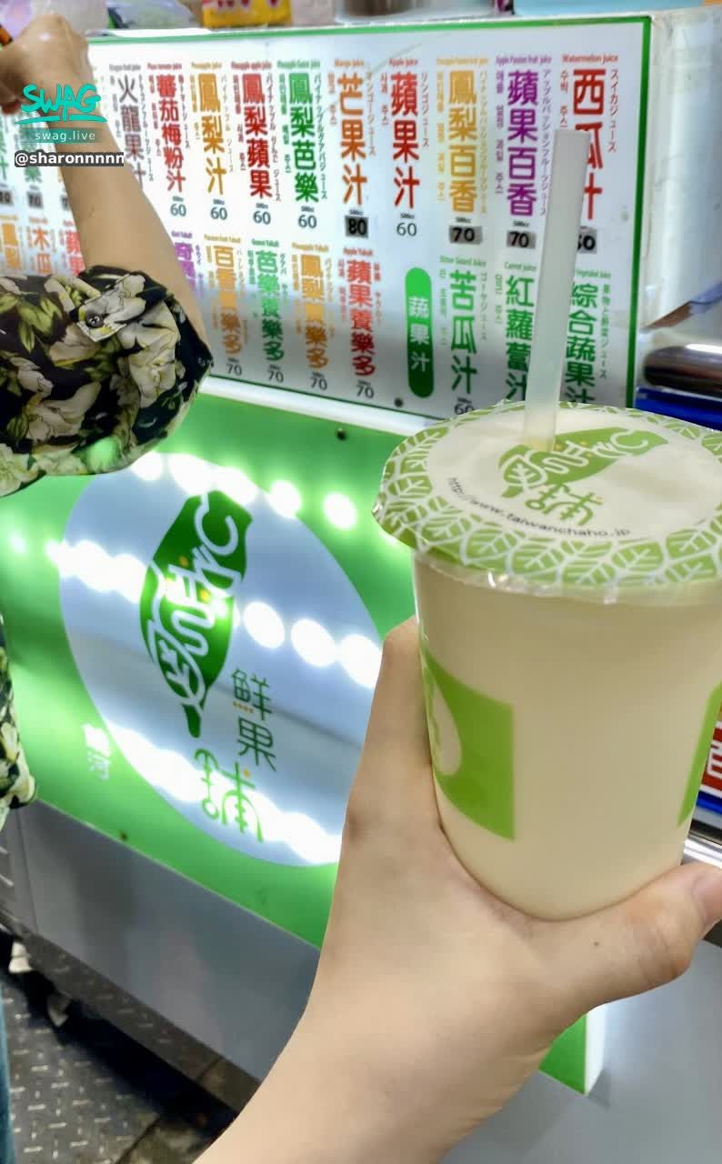 Today I Finally Got The Avocado I Was Craving For 🥑 Milk 🥺💕 Swag