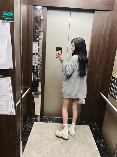 還有沒有人要丟「華麗旗袍」拿永久觀看每日更新的影片的呢?趕快丟喔 Swag