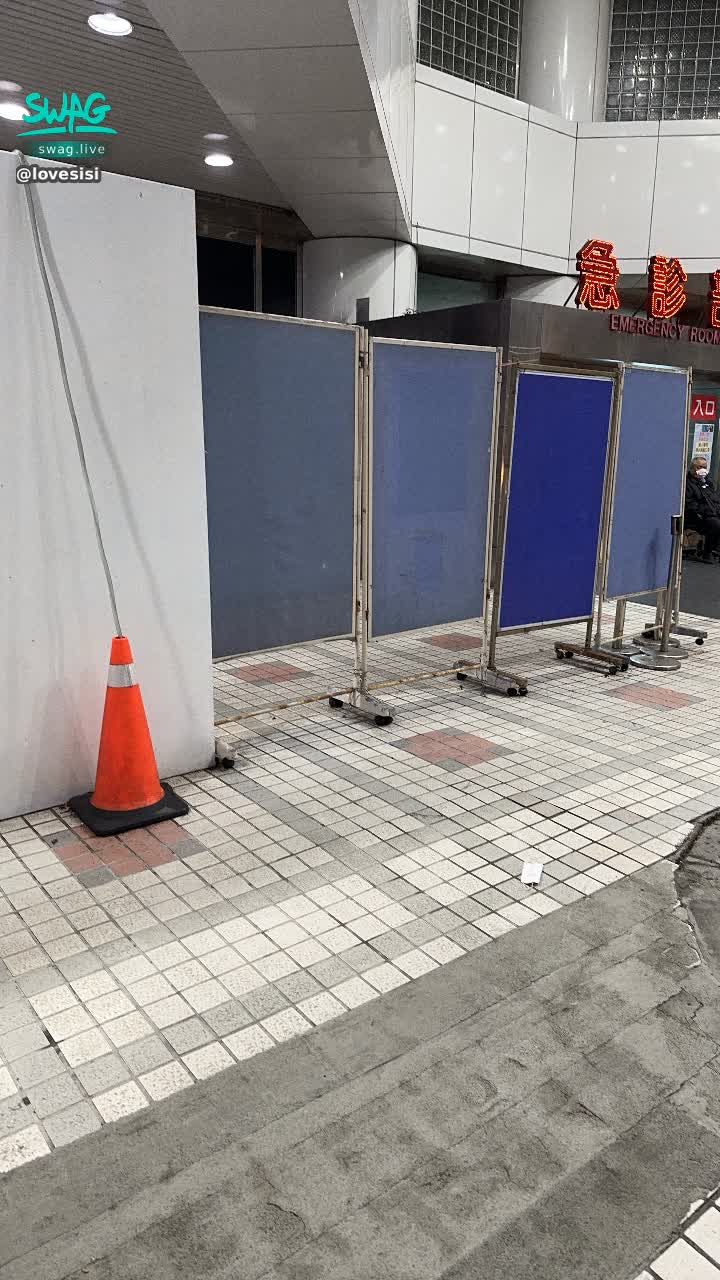 ⏸️今晚直播暫停 想我還是可以來私訊 Swag
