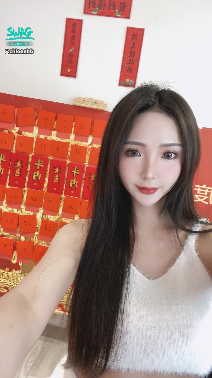 26（二）塞著跳蛋抽紅包😆 Swag
