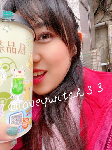 X:通關密碼找我要😜 Swag