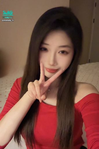 今晚也見面xd😜 Swag