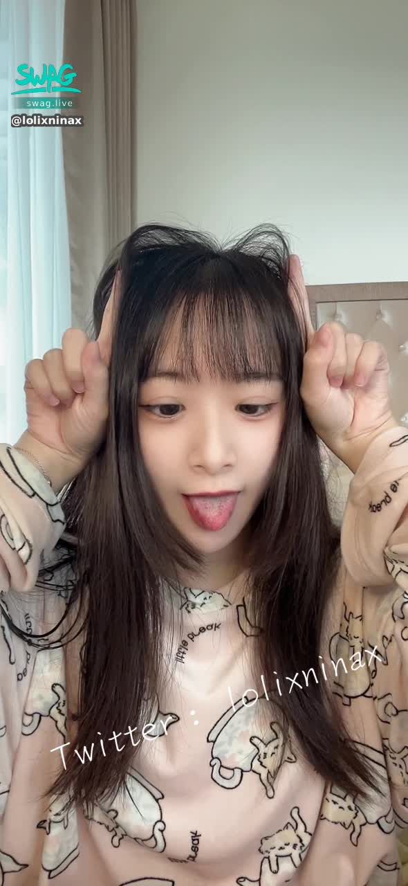 台湾 总览 | SWAG